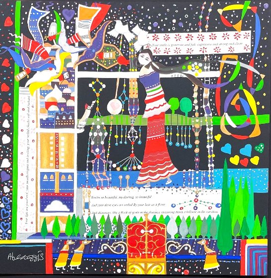 Celebrations 1996 by Raphael Abecassis