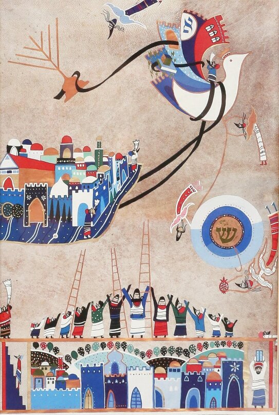 Raphael Abecassis Artwork For Sale, Wanted