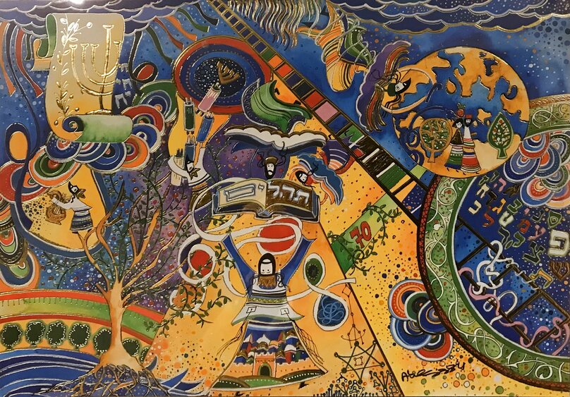 Raphael Abecassis Artwork For Sale, Wanted