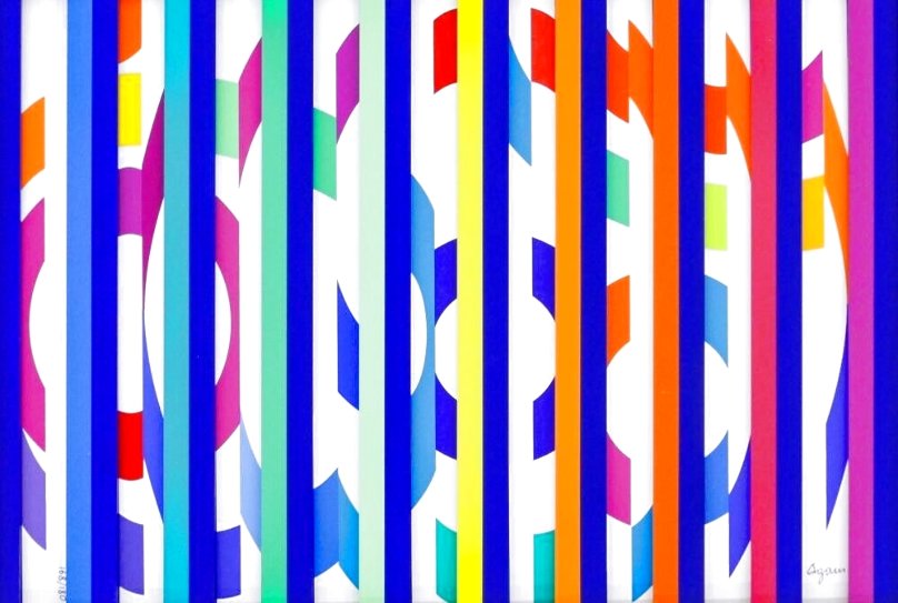 Yaacov Agam Art For Sale, Wanted