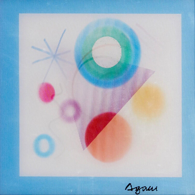 Yaacov Agam Art For Sale, Wanted