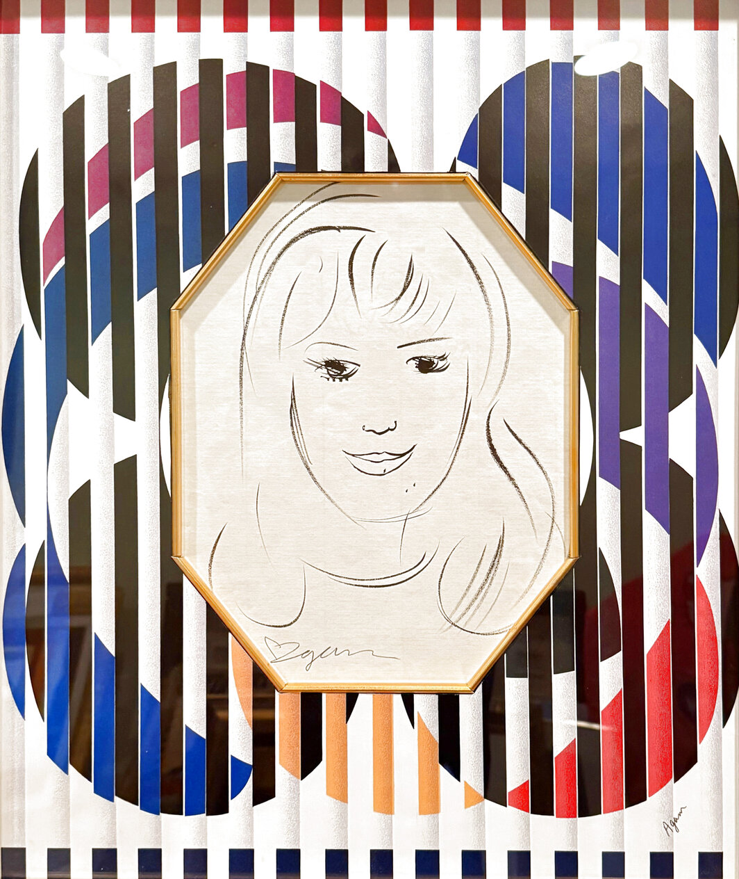 Portrait of a Girl 1966 Framed Drawing w/ Kinetic Art 8x11 by Yaacov ...