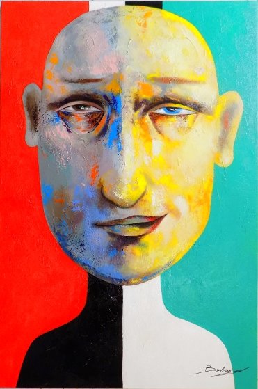 Encouragement 2006 by Arbe Berberyan