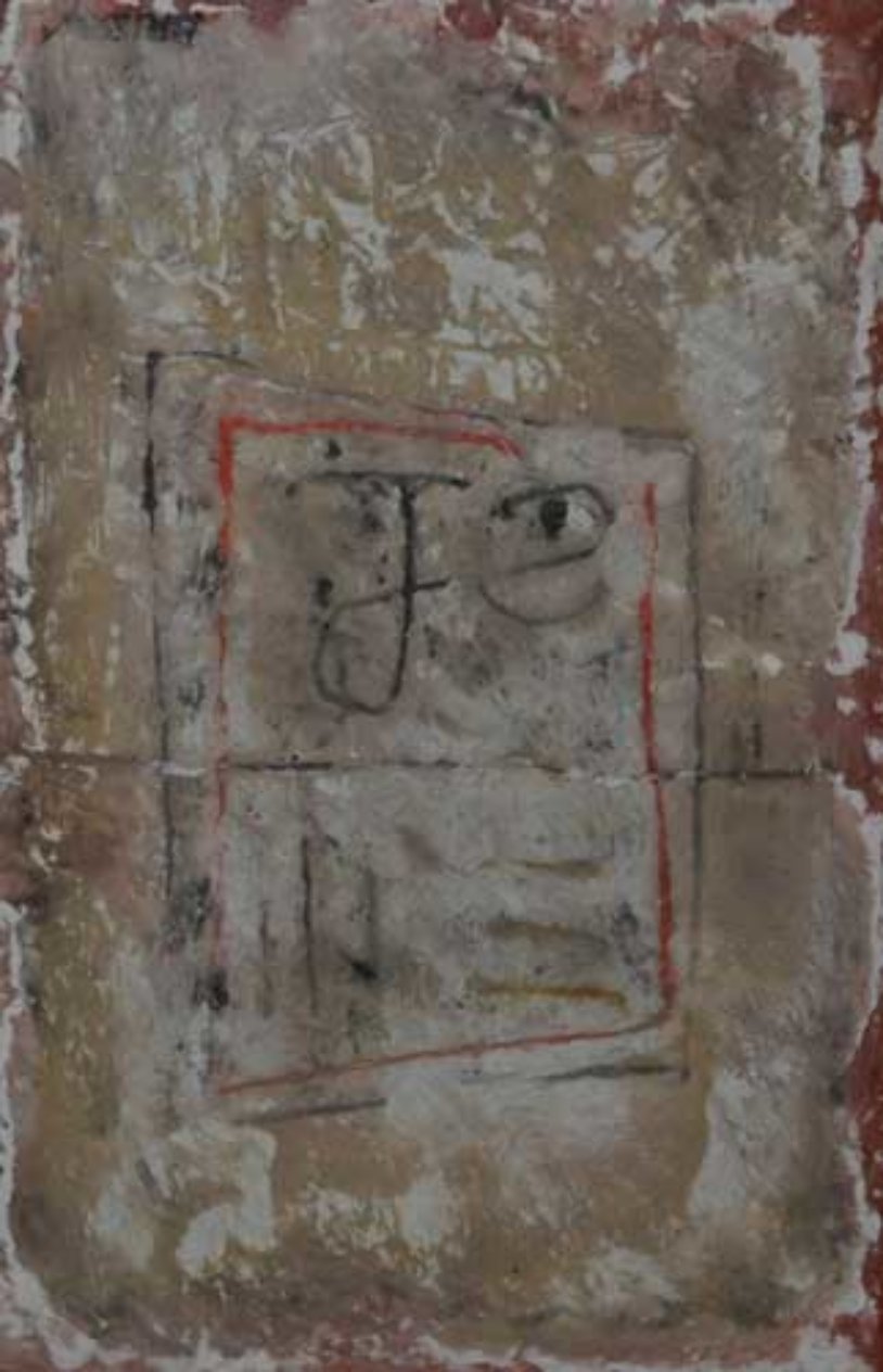 Untitled Painting 1997 by Pierre Marie Brisson - For Sale on Art Brokerage