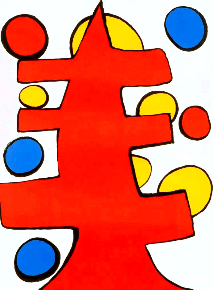 Park West Artist: Alexander Calder Post War Artist, Paintings/prints ...