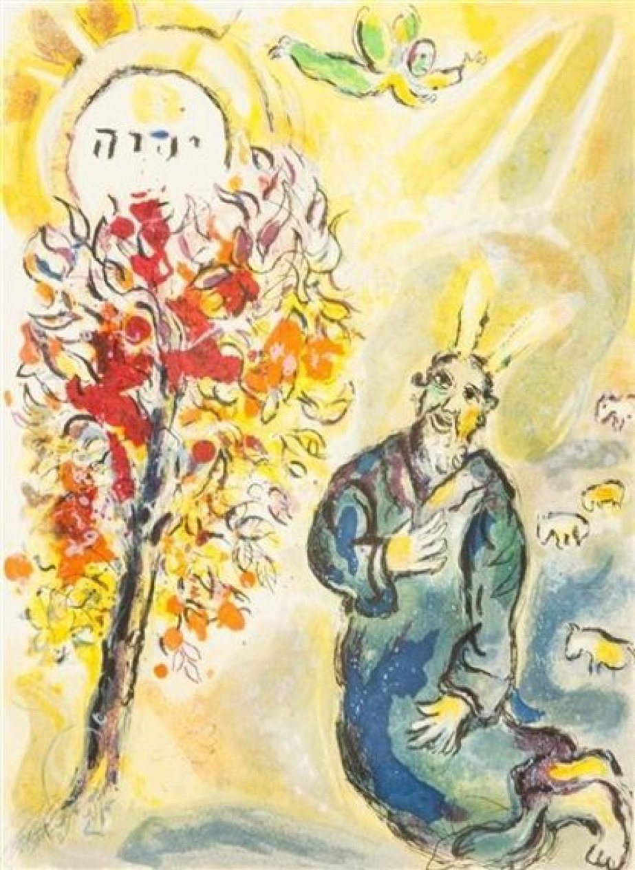 Exodus Burning Bush 1966 - HS by Marc Chagall - For Sale on Art Brokerage