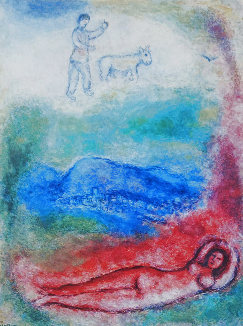 Rest Offset Lithograph Bookplate 8x7 by Marc Chagall - For Sale on Art ...