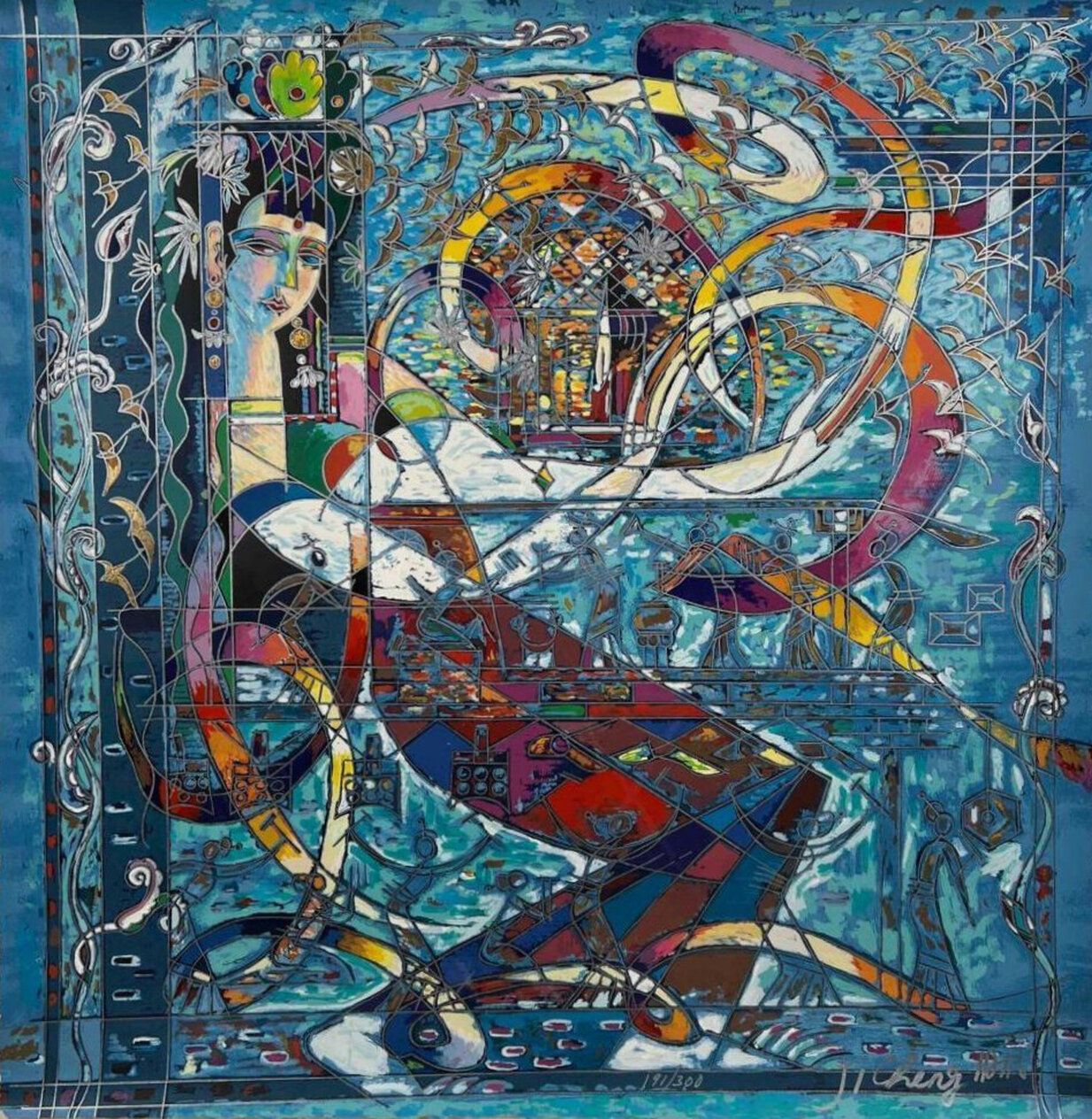 Silk Ribbon Dancer HC 1980 Framed Limited Edition Serigraph w/ Gold and ...