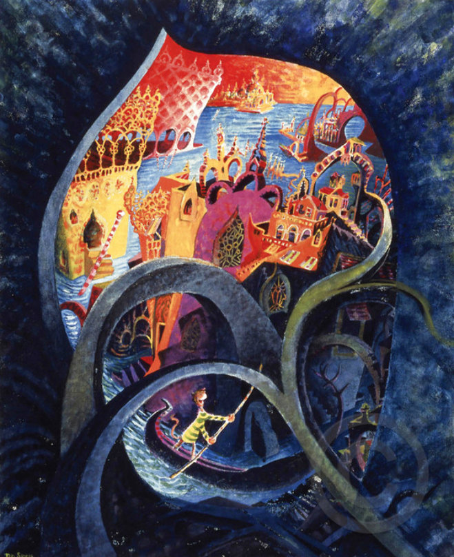 Dr Seuss/Theodor Geisel Art For Sale, Wanted