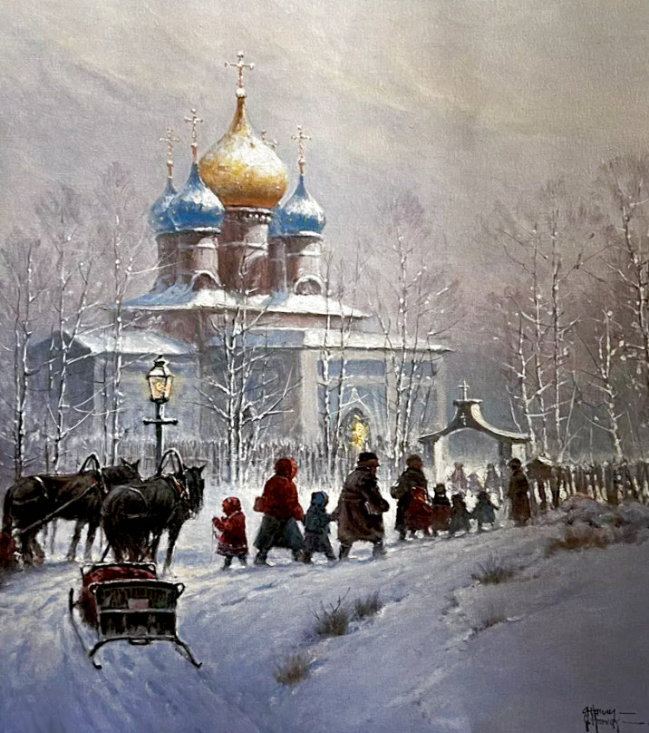 G. Harvey Artwork For Sale, Wanted