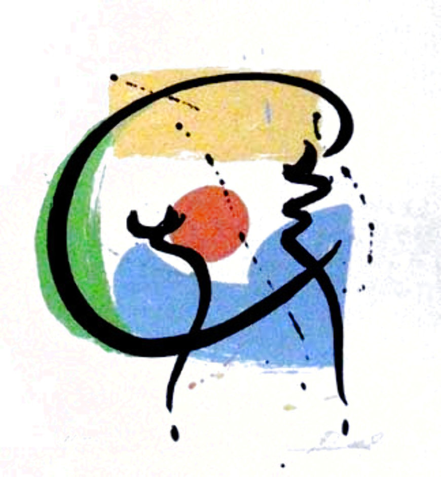 Alfred Gockel German Contemporary Artist Paintings And Prints For Sale ...