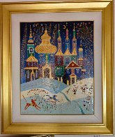 Winter Holiday in My City 1999 Oil on Canvas 30x23 by Yuri Gorbachev ...