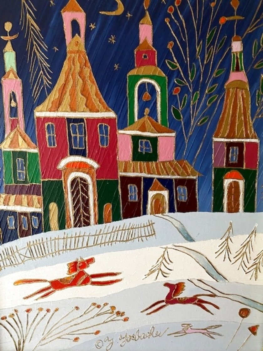 Untitled Painting 23x21 by Yuri Gorbachev
