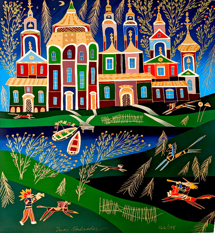 Yuri Gorbachev Artwork For Sale, Wanted