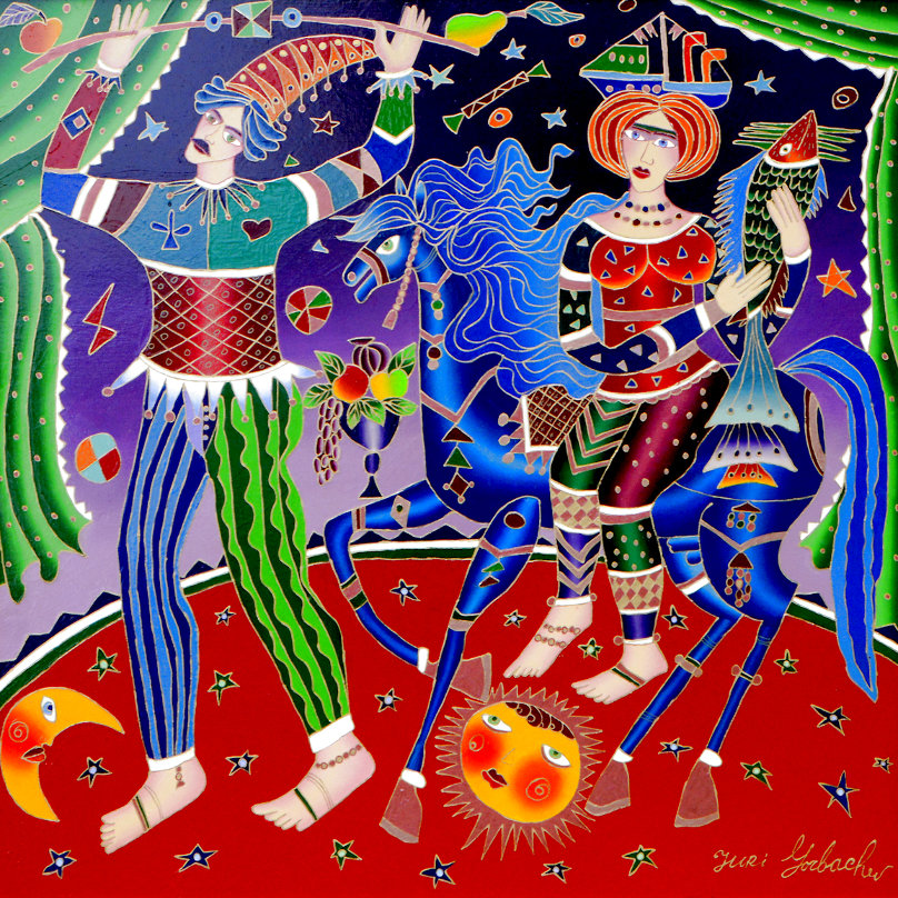 Yuri Gorbachev Artwork For Sale, Wanted
