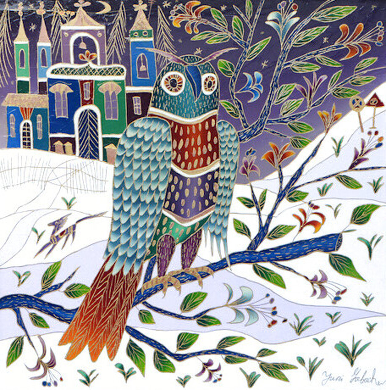 Owl in Winter Oil on Canvas w/ Gold Leafing by Yuri Gorbachev - For ...