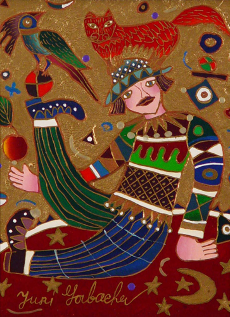 Jester with Cat and Parrot 10x8 1997 by Yuri Gorbachev - For Sale on ...