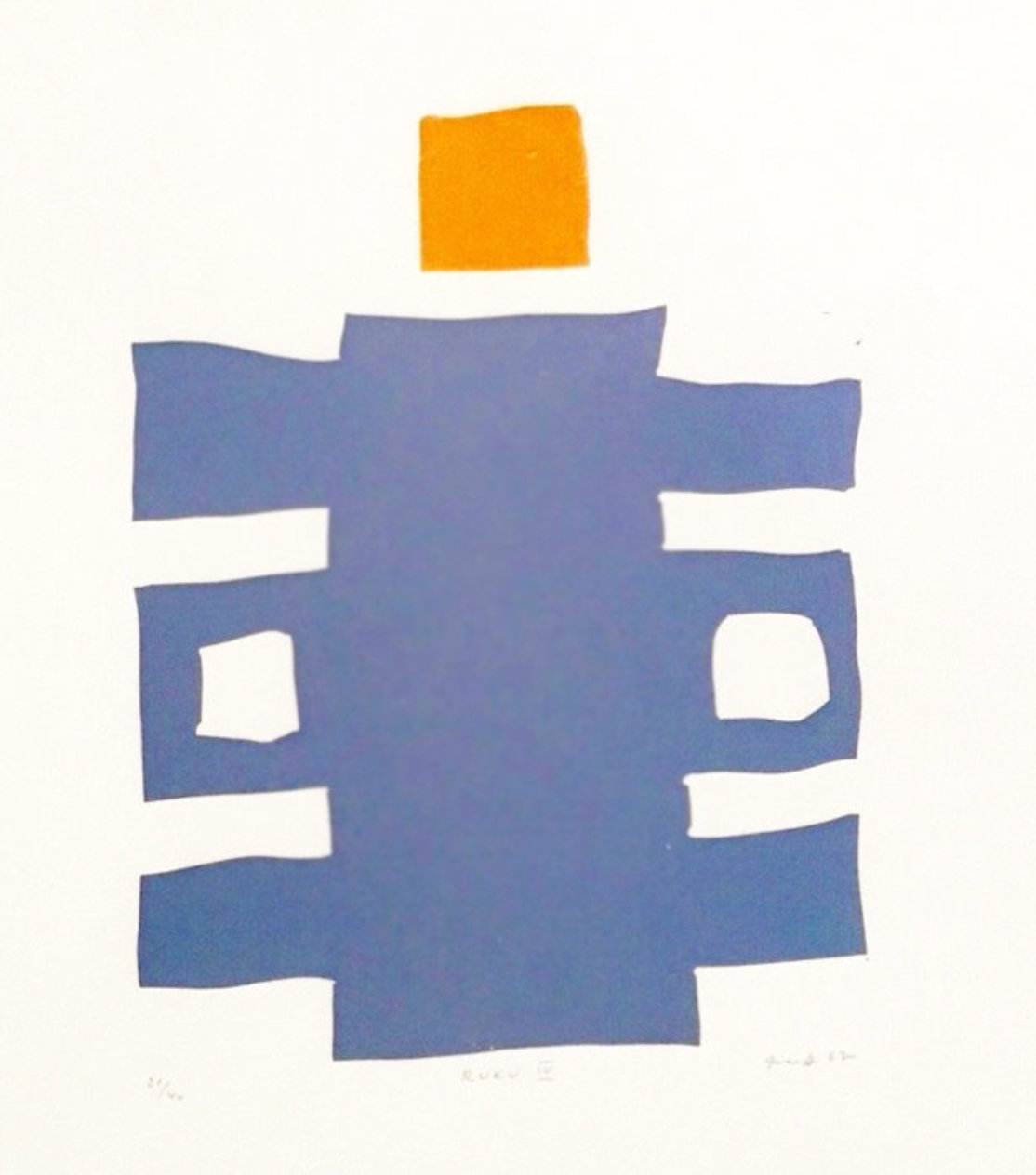 Ruku II Suite of 4 1967 Serigraphs 14x11 by Werner Graeff - For Sale on ...