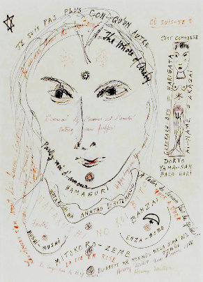 Henry Miller Art For Sale, Wanted