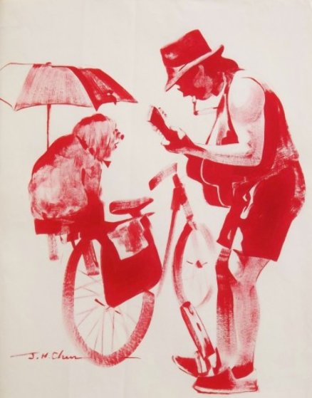 Two Street Performers Drawing 1994 32x25 by Ju Hong Chen - For Sale on ...