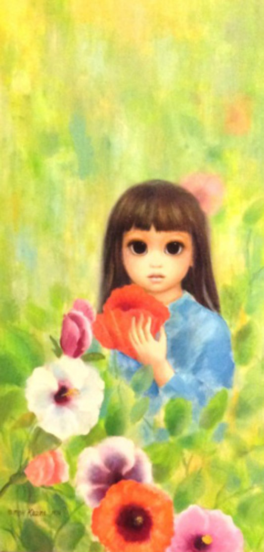Gardener 20x35 1971 (Big Eyes) by Margaret D. H. Keane