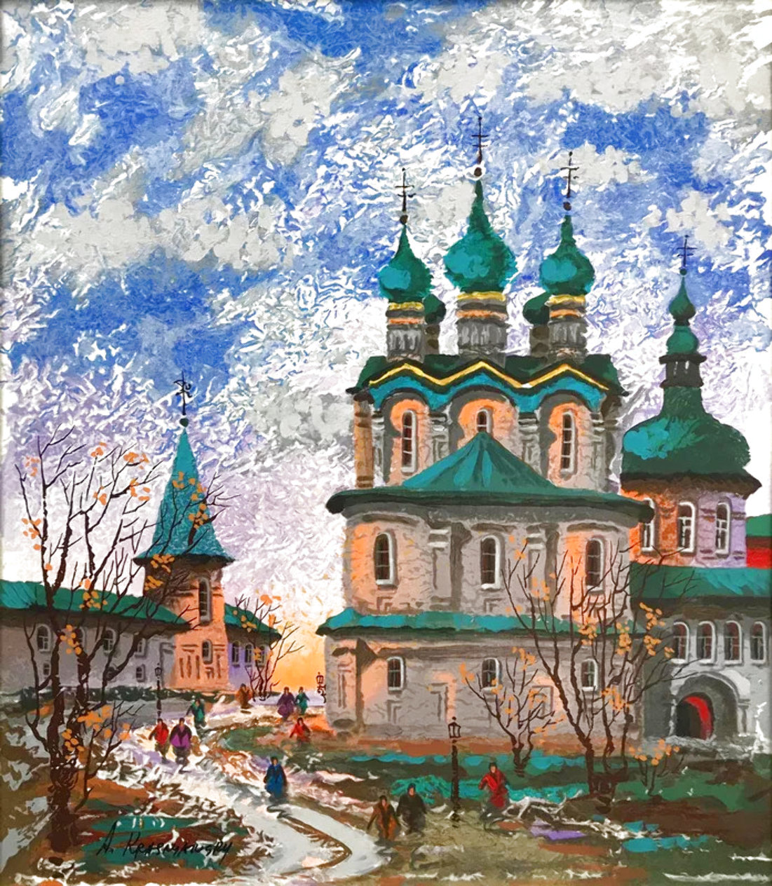 Autumn Limited Edition Serigraph by Anatole Krasnyansky - For Sale on ...