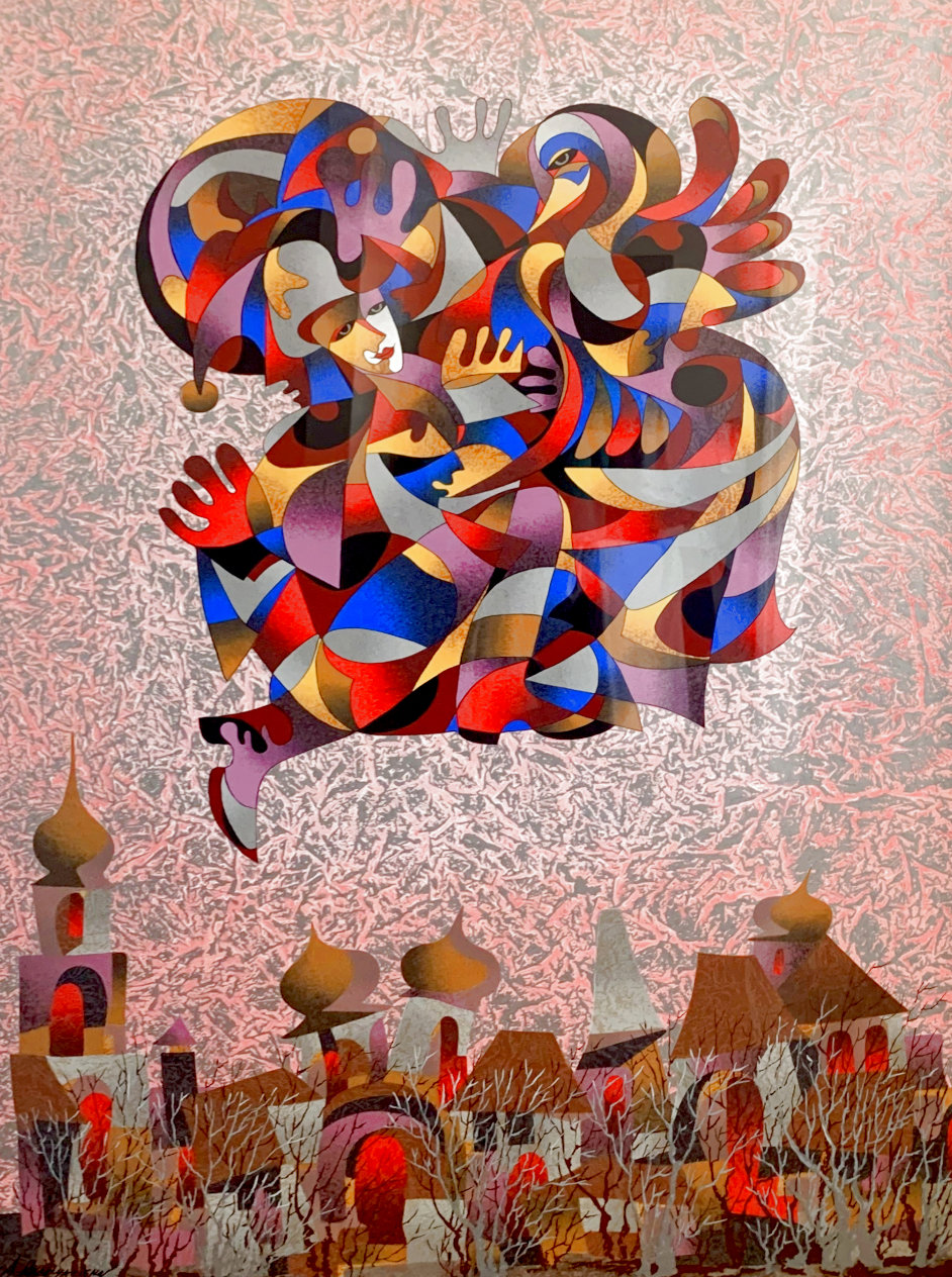 Fly Over the City II 2004 Limited Edition Serigraph by Anatole ...