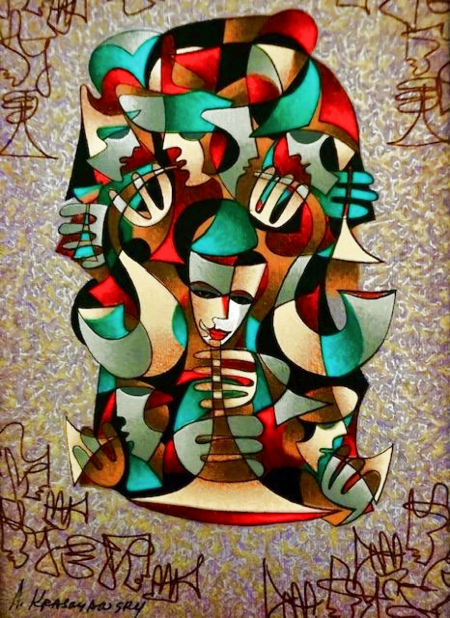 Jubilation DE 2003 Limited Edition Embellished Serigraph on Canvas by ...