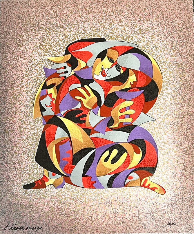 Anatole Krasnyansky Art For Sale, Wanted