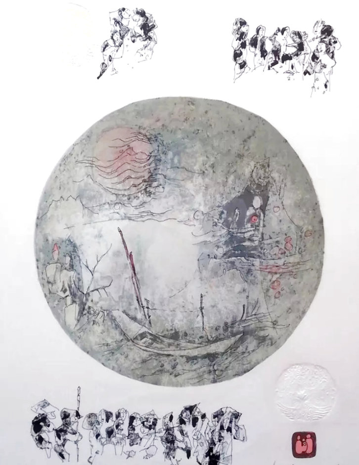 Park West: Vietnamese Artist Lebadang, Prints And Paintings For Sale ...