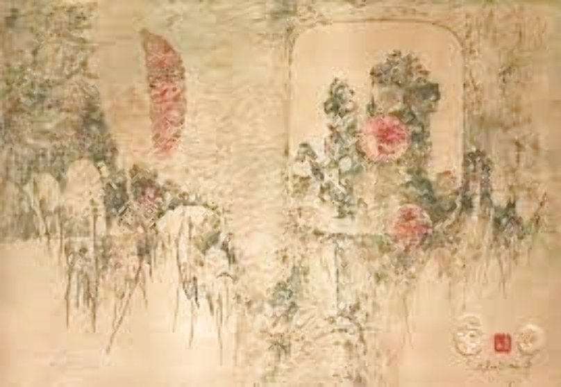 Lebadang Artwork For Sale, Wanted