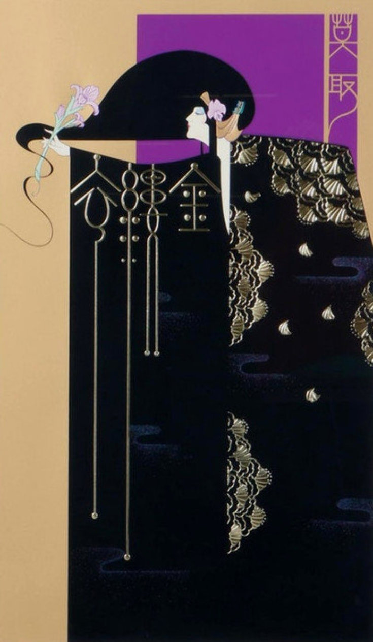 Gold Threaded Robe AP, 1988, Serigraph, 34x20, by Lillian Shao - For ...