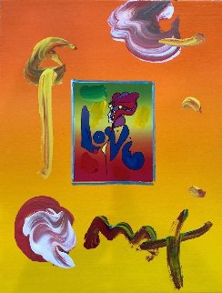 Peter Max German American Pop Artist For Sale - 826 Listings