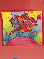 Peter Max pop art, american pop art, rainbow, sunshine, running man by ...