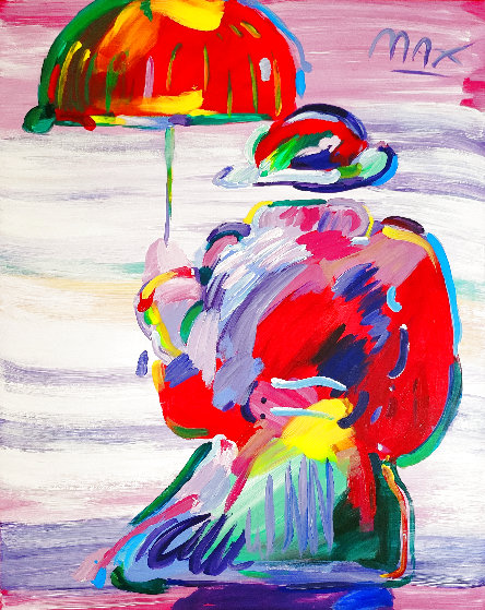 Peter Max, Flower Abstract, 1989 by Peter Max