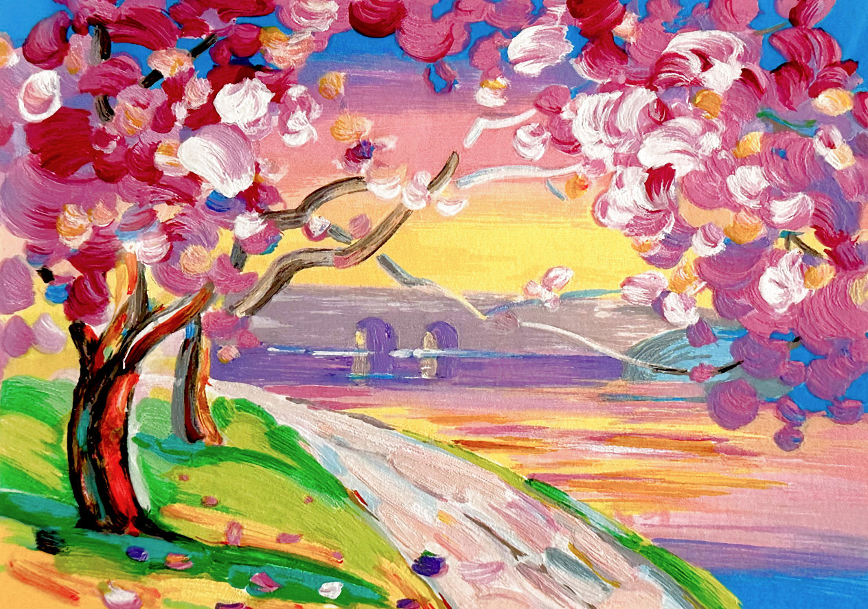 Cherry Blossom HC 2017 Limited Edition Serigraph by Peter Max - For Sale on Art Brokerage