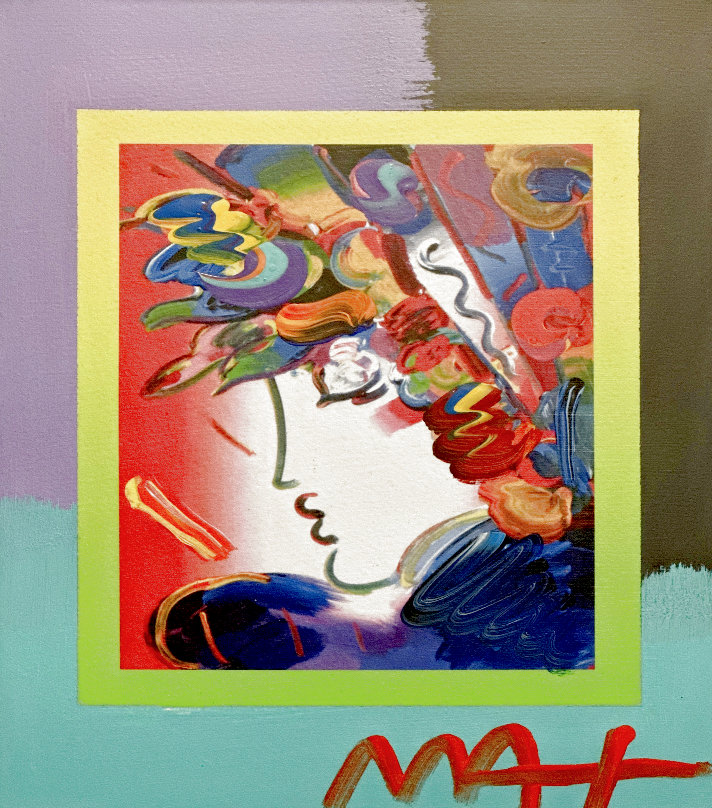 Peter Max Artwork For Sale, Wanted