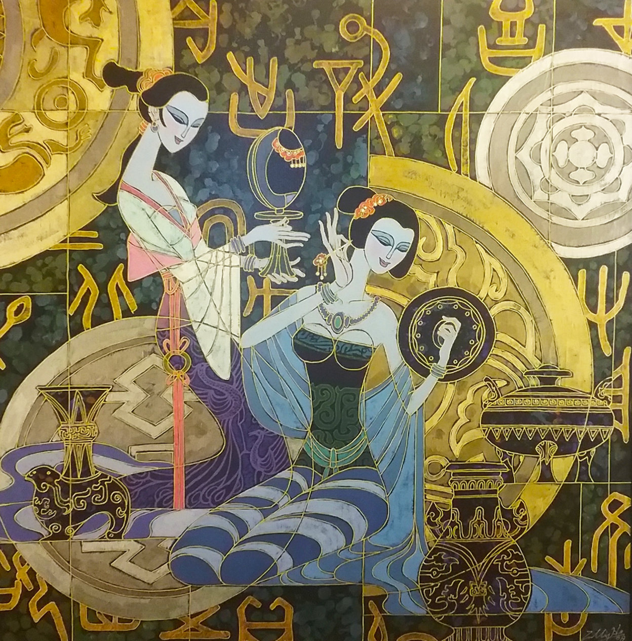 Mirror Image 2009 by Zu Ming Ho - For Sale on Art Brokerage
