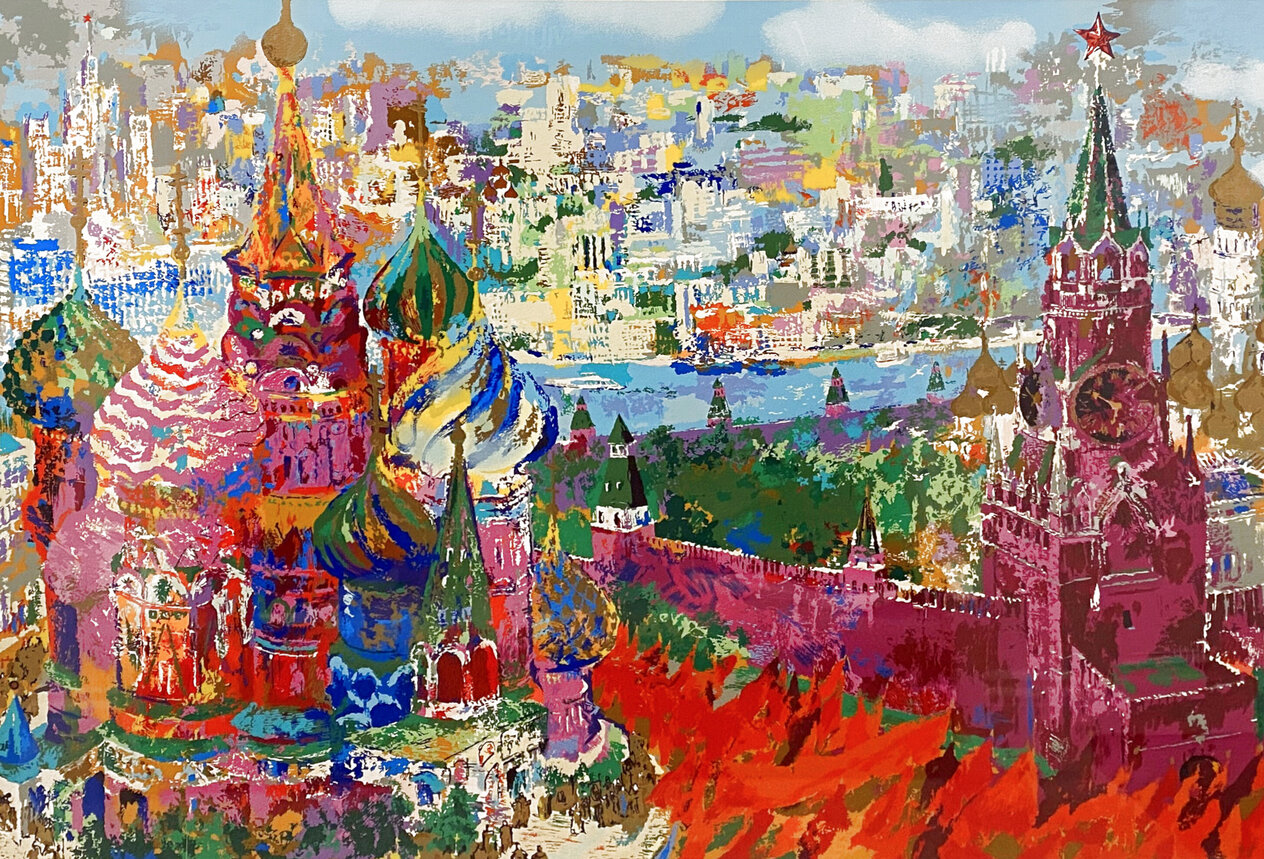 Red Square Panorama 1987 Limited Edition Serigraph by LeRoy Neiman ...