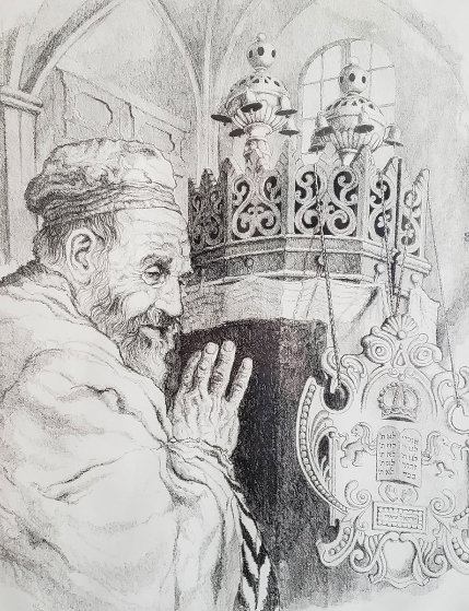 Days of Awe , original pencil drawing of Rabbi Observing the Jewish ...