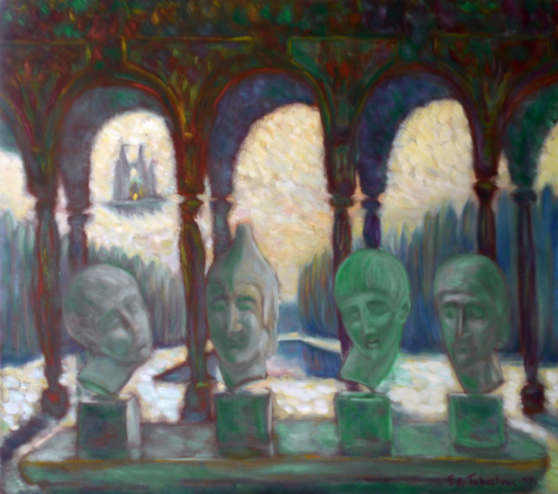 Edward Tabachnik Art For Sale, Wanted