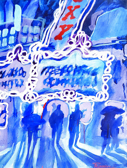 James Talmadge, Roxy 1947, pastel by James Talmadge - For Sale on Art ...