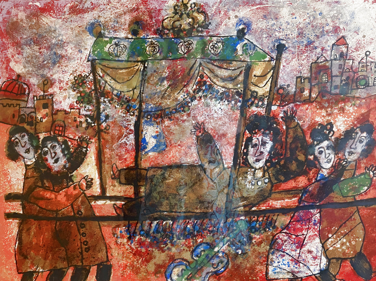 From the Songs of Solomon Suite: Return, Return O Shulamite AP 1975 Limited Edition Lithograph ...