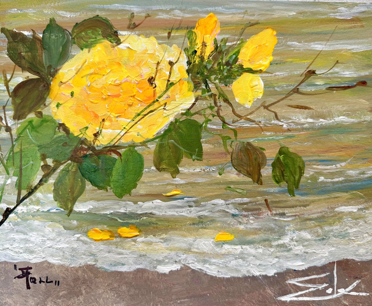 Beautiful Boutonniere (Volume 2) 1997 Acrylic on Canvas by Eda ...