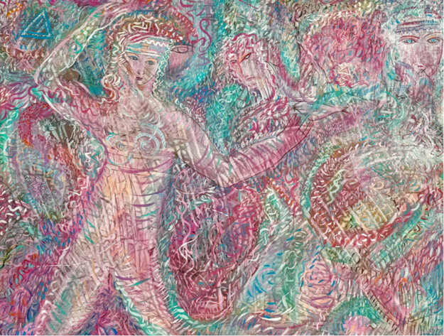 Beauty of Relating 1987 Framed Mixed Media 53x45 by Rom Yaari - For ...