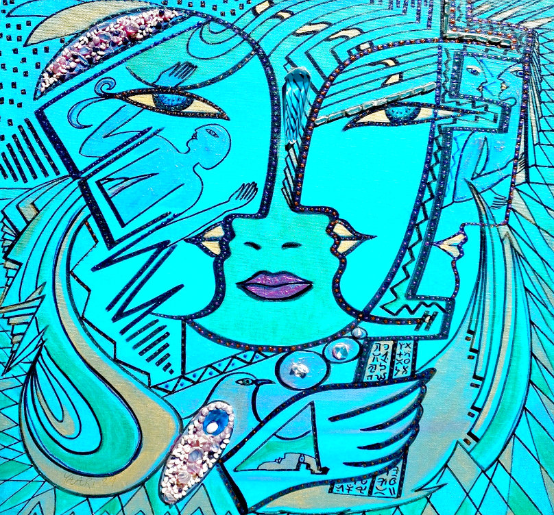 Rom Yaari Artwork For Sale, Wanted