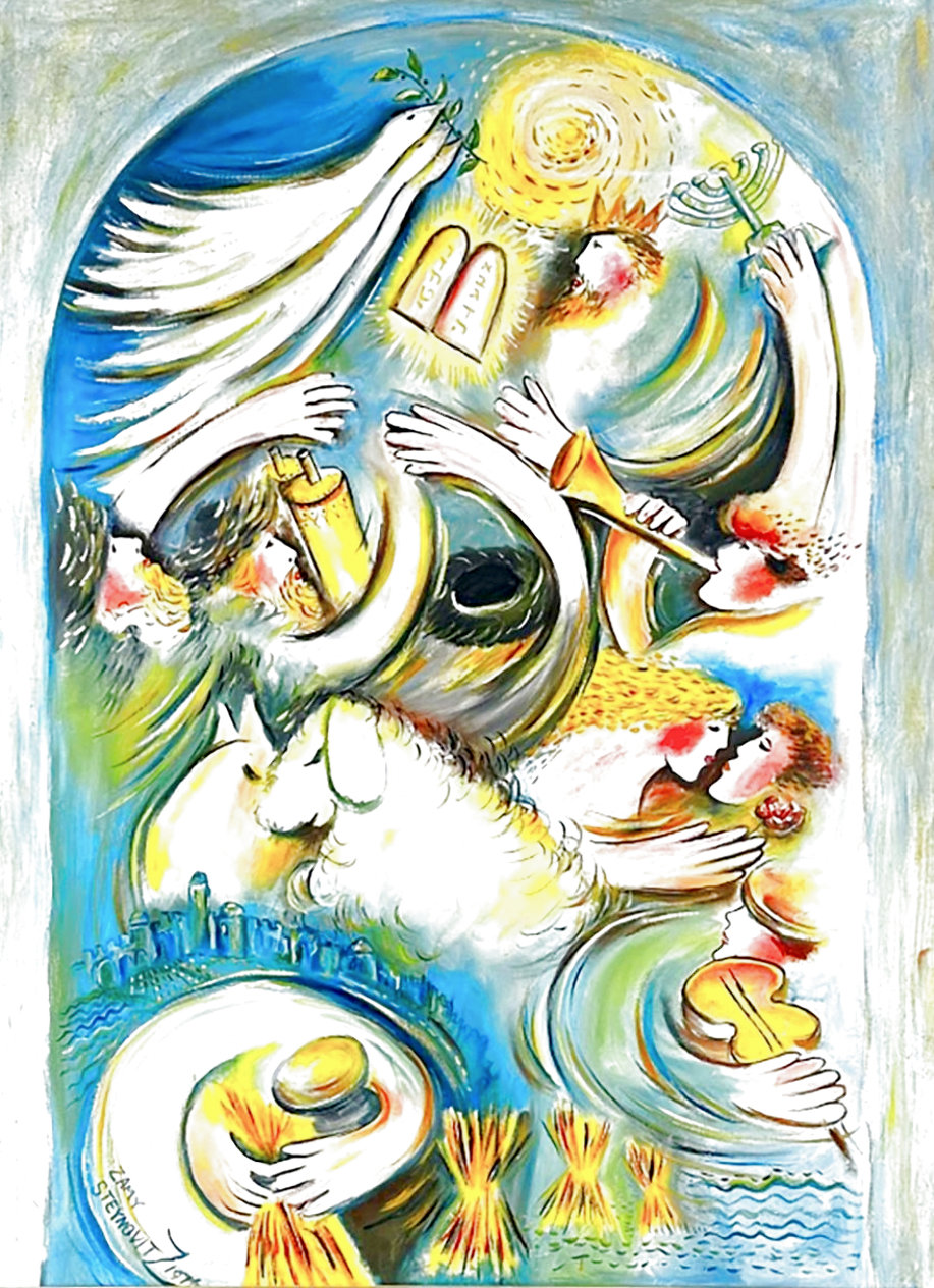 Trilogy: Future 1976 Oil on Canvas by Zamy Steynovitz - For Sale on Art ...